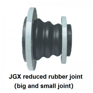 reducer rubber joint - FUTURE VALVE GROUP CO., LTD.